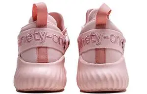 ANTA Variety Training Sneakers