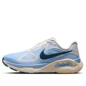 Nike Structure Plus Sneakers - White/aluminum/sun Dial