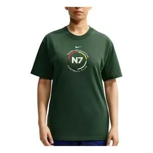 Nike T-shirt