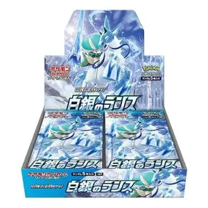 POKEMON Card Jp Sword & Shield Expansion Pack Box 'silver Lance - Multi-color