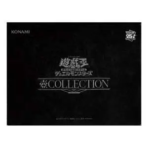 YU-GI-OH! Official Card Game Jp Duel Monsters Premium Pack 'pot Collection