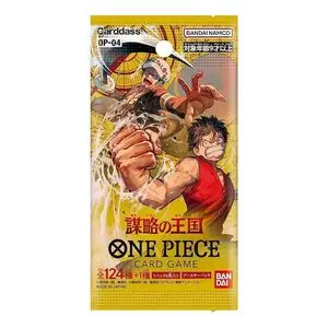 ONE PIECE Card Jp Booster Pack 'the Kingdoms Of Intrigue - Multi-color