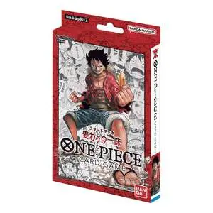 ONE PIECE Card Game Straw Hat Crew Starter Deck - Multi-color