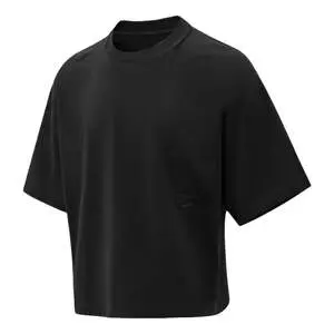Nike Dri-fit Training Top - Black