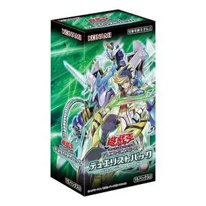 YU-GI-OH! Official Card Game Jp Duel Monsters Duelist Pack Box 'duelist Of The Distilled Wind - Multi-color