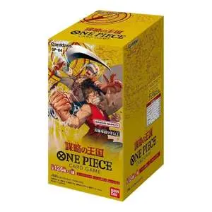 ONE PIECE Card Jp Booster Pack Box 'the Kingdoms Of Intrigue - Multi-color