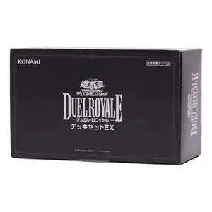 YU-GI-OH! Official Card Game Jp Duel Monsters "duel Royal Deck Set Ex - Multi-color