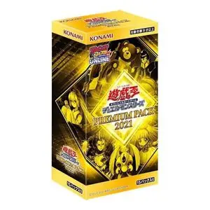 YU-GI-OH! Official Card Game Jp Duel Monsters Premium Pack 2021 - Multi-color