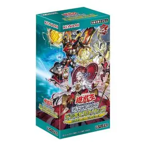YU-GI-OH! Official Card Game Duel Monsters Deck Build Pack Box Crossover Breakers