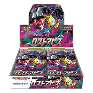 POKEMON Card Jp Sword & Shield Expansion Pack Lost Abyss Box - Multi-color