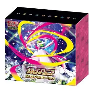 POKEMON Card Jp Mega Center Set 'mega Symphonia - Multi-color