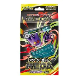 POKEMON Card Jp Mega Starter Set Mega Gengar Ex - Multi-color