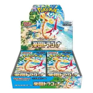 POKEMON Card Jp Scarlet & Violet Enhanced Expansion Pack Box 'paradise Dragona - Multi-color