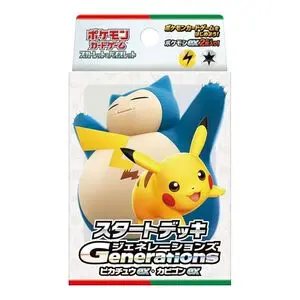 POKEMON Card Game Scarlet & Violet Start Deck Generations 'pikachu Ex / Snorlax Ex - Multi-color