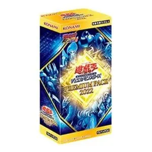 YU-GI-OH! Official Card Game Jp Duel Monsters Box 'premium Pack 2022 - Multi-color