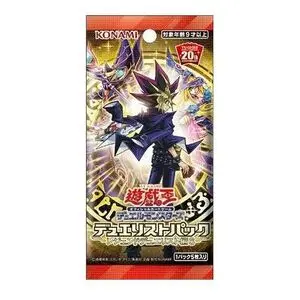 YU-GI-OH! Official Card Game Jp Duel Monsters Duelist Pack 'legend Duelist 6 - Multi-color