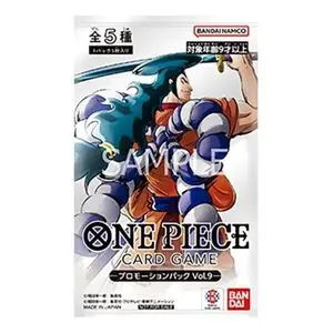 ONE PIECE Card Jp Pack 'promotion Pack Vol.9 - Multi-color