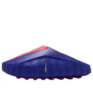 Nike Nike Mind 001 AMP "Spider-Man" Mules Indigo Burst/hyper Punch