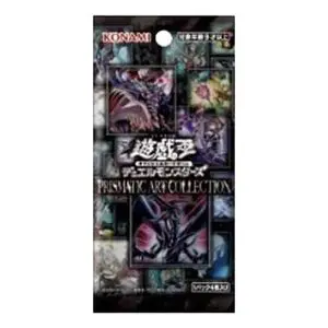 YU-GI-OH! Official Card Game Jp 2021 Duel Monsters Prismatic Art Collection Pack - Multi-color