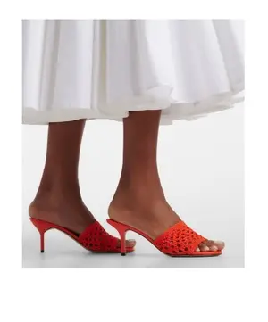 Jacquemus Woven Raffia-effect Mules