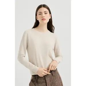 Brunello Cucinelli Cashmere Sweater With Monili - Oat