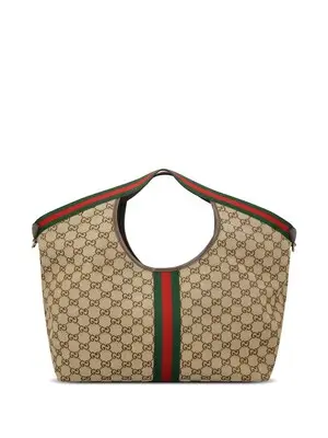 Gucci Giglio Large Tote - Beige