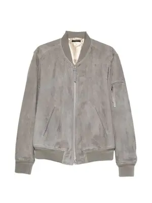 TOM FORD Suede Leather Bomber Jacket