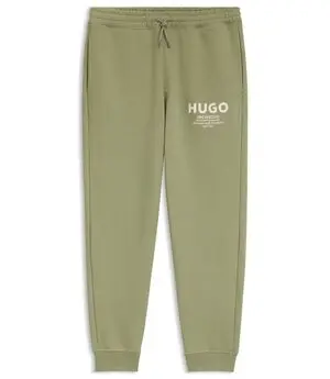 Hugo Logo-print Tracksuit Bottoms In Cotton Terry - Beige