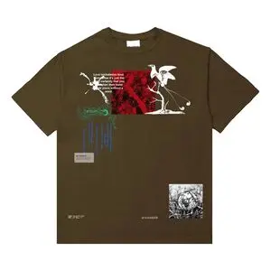 STUDENTS Our Walk Short-sleeve T-shirt - Brown