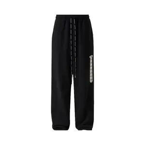 HELLSTAR Marathon Sweatpants - Black
