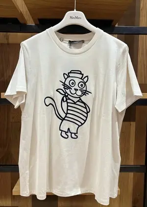 Max Mara Logo Short-sleeved T-shirt
