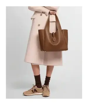 Hogan Trend Shopping Bag