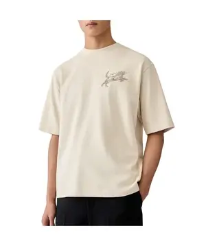 Jacquemus The Rita T-shirt - Beige