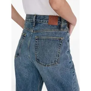 ANINE BING Jeans With Waistband Loops