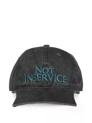 SRVC STUDIO Embroidered-logo Baseball Cap