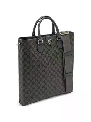 Gucci Ophidia Gg Supreme Tote Bag