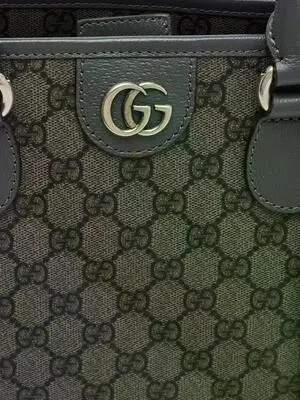 Gucci Ophidia Gg Supreme Tote Bag
