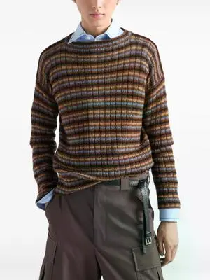 Prada Shetland Wool Boat Neck Sweater