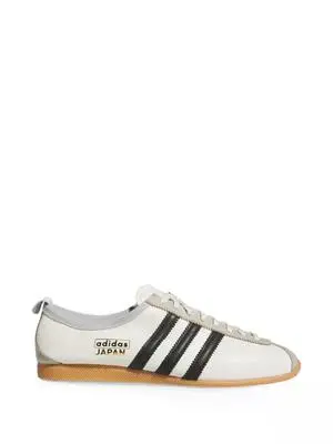 Adidas Japan Sneakers - Neutrals
