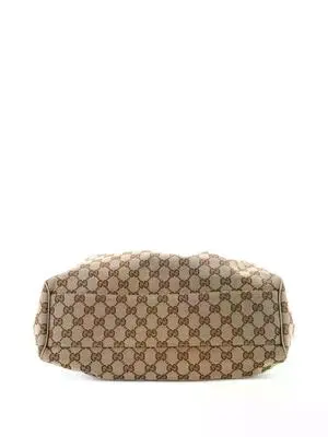 Gucci Sukey Gg Canvas With Leather Medium Tote Bag - Brown