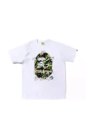 A BATHING APE Abc Camo Japanese T-shirt