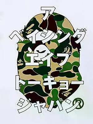 A BATHING APE Abc Camo Japanese T-shirt - White