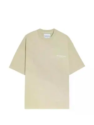 MKI MIYUKI ZOKU Design Studio Drop-shoulder T-shirt - Neutrals