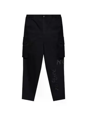 Comme Des Garçons Printed Cargo Pants