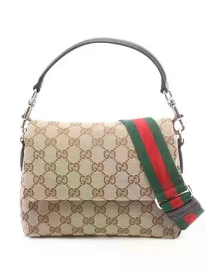 Gucci Gg Supreme Web Stripe Handbag - Neutrals