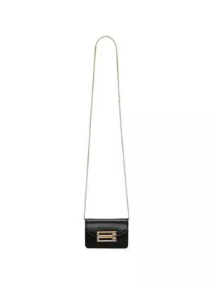 Victoria Beckham Micro Dorian Leather Cross Body Bag - Black