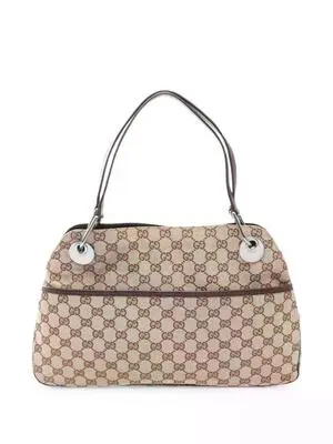 Gucci Gg Canvas Shoulder Bag - Neutrals