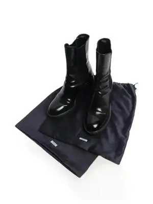 Prada Elasticated-side Leather Ankle Boots