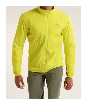 Arc'teryx Atom Jacket