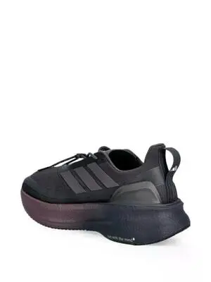 Adidas X Koumori Ultraboost Sneakers